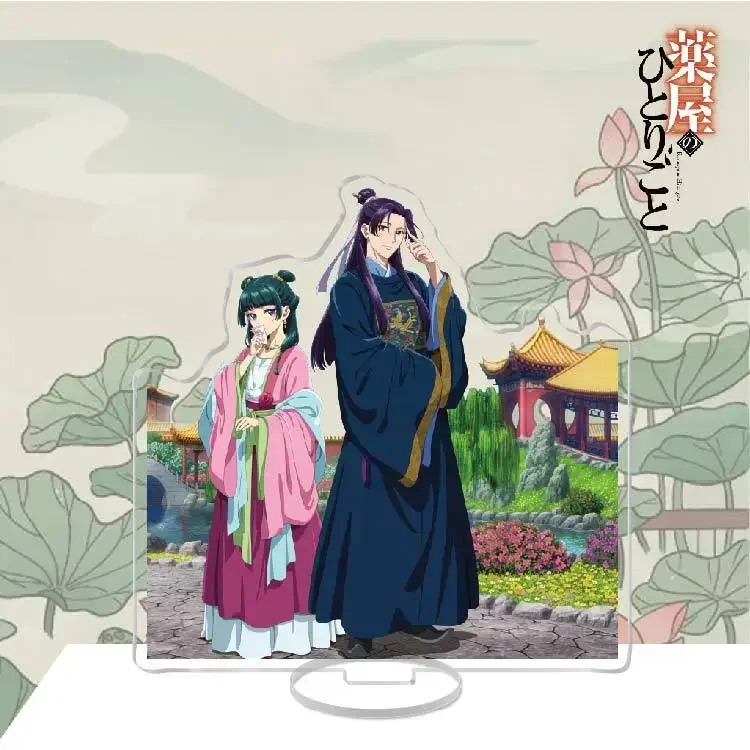 Anime The Apothecary Diaries Cosplay Big Stand High Definition Acrylic ...