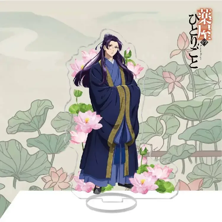 Anime The Apothecary Diaries Cosplay Big Stand High Definition Acrylic ...