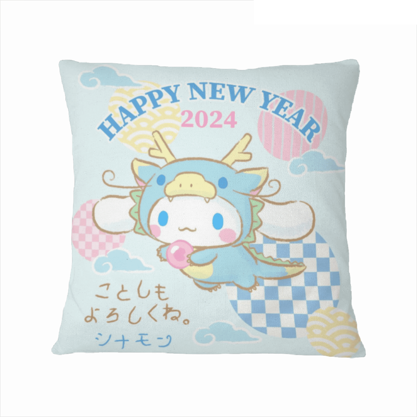 Anime Throw Pillow Cover, Double-Sided Polyester Cushion Cover with ...