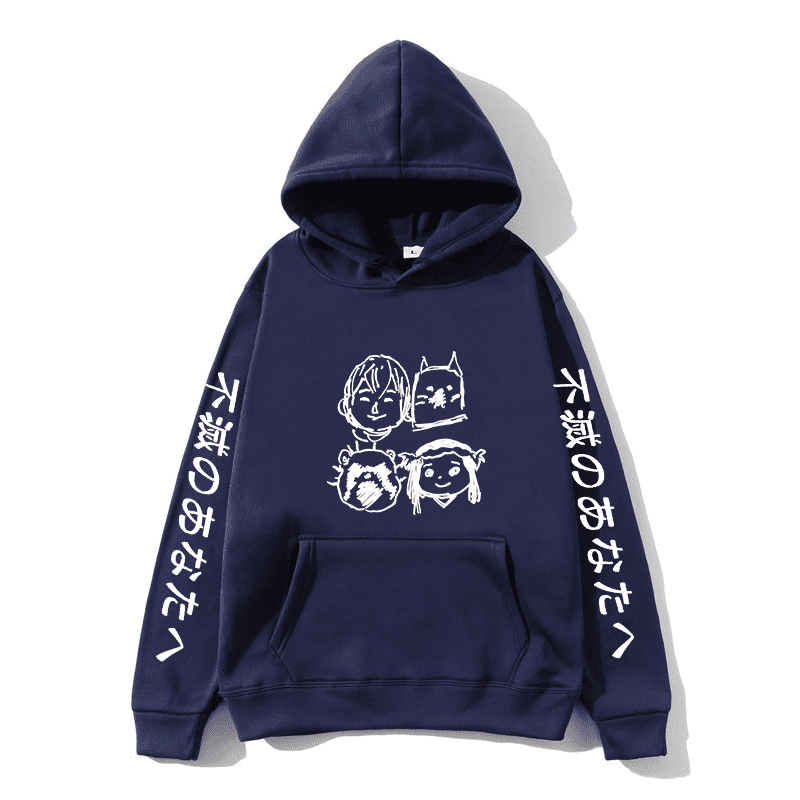 Anime To Your Eternity New Logo Pullover Hoodies Merch Women/Men ...