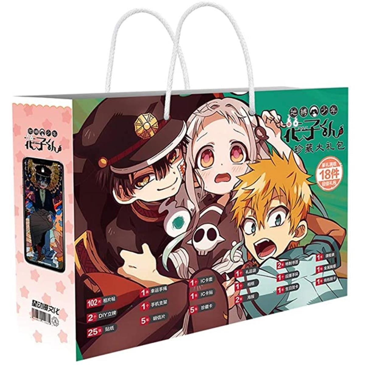 Anime Toilet-Bound Hanako-kun Lucky Bag Toy Postcard Poster Bookmark ...