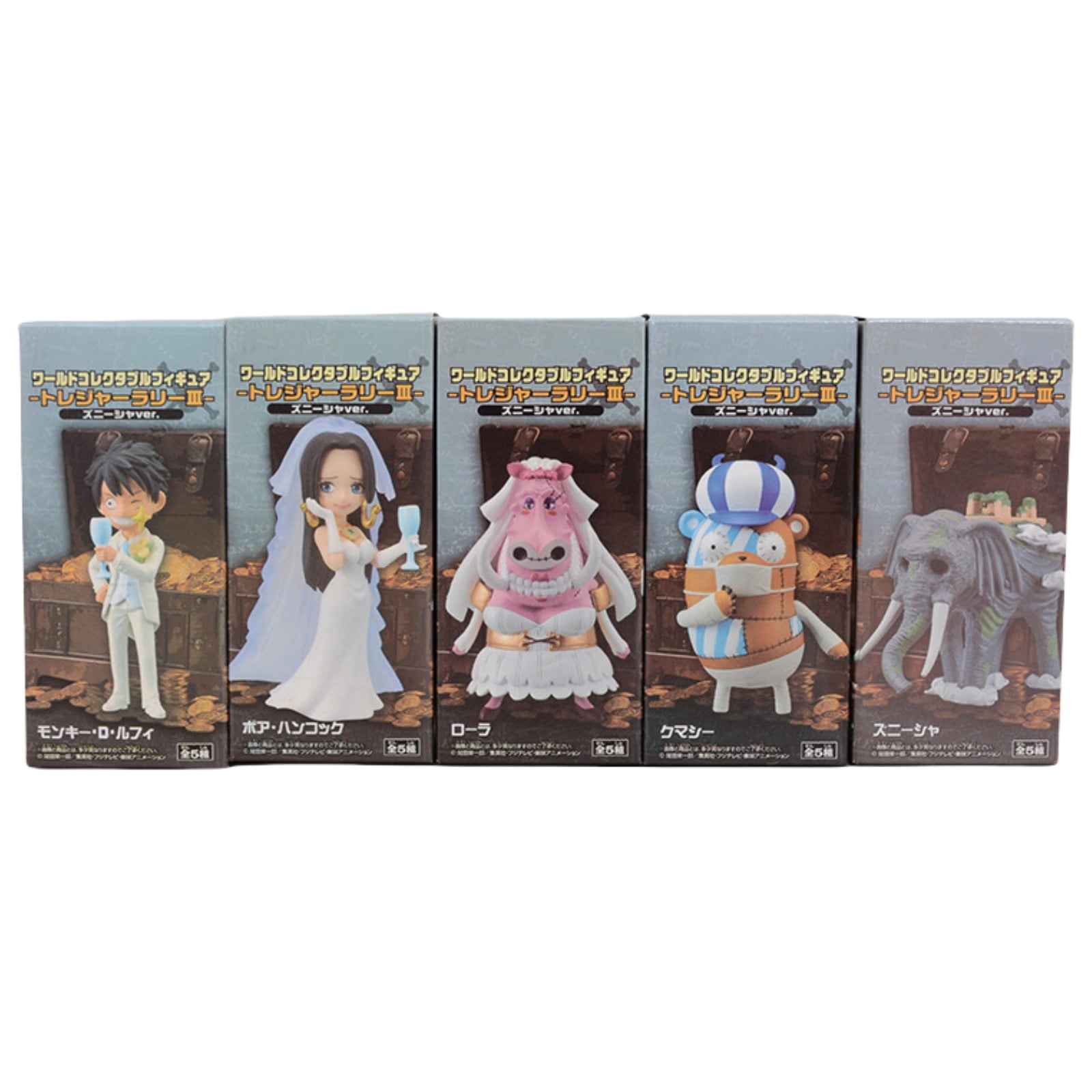 Anime Wedding Boa·Hancock Figure Luffy Figure And So On （5PCS）Toys ...