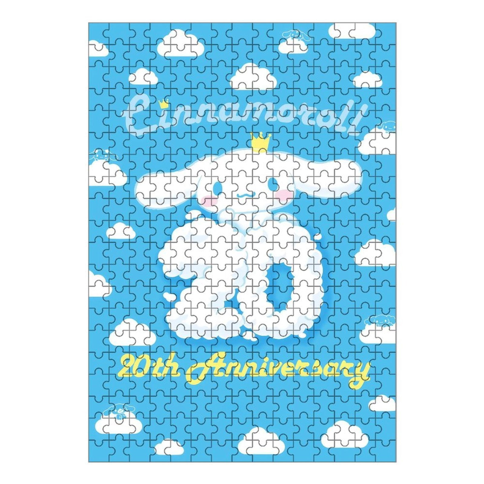 Anime Wooden Jigsaw Puzzle 300 Pieces,Cinnamoroll Relaxing Jigsaw ...