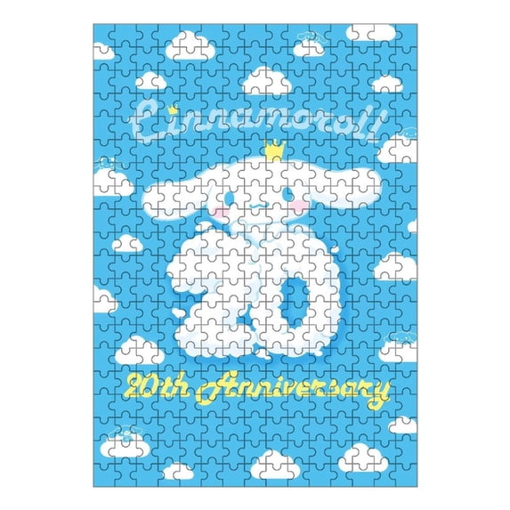Anime Wooden Jigsaw Puzzle 300 Pieces,Cinnamoroll Relaxing Jigsaw ...
