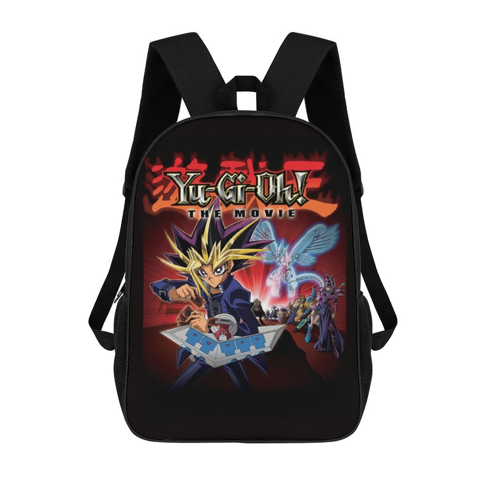 Anime Yu-Gi-Oh! 17 Inch Backpack, Made of Polyester, with Adjustable ...