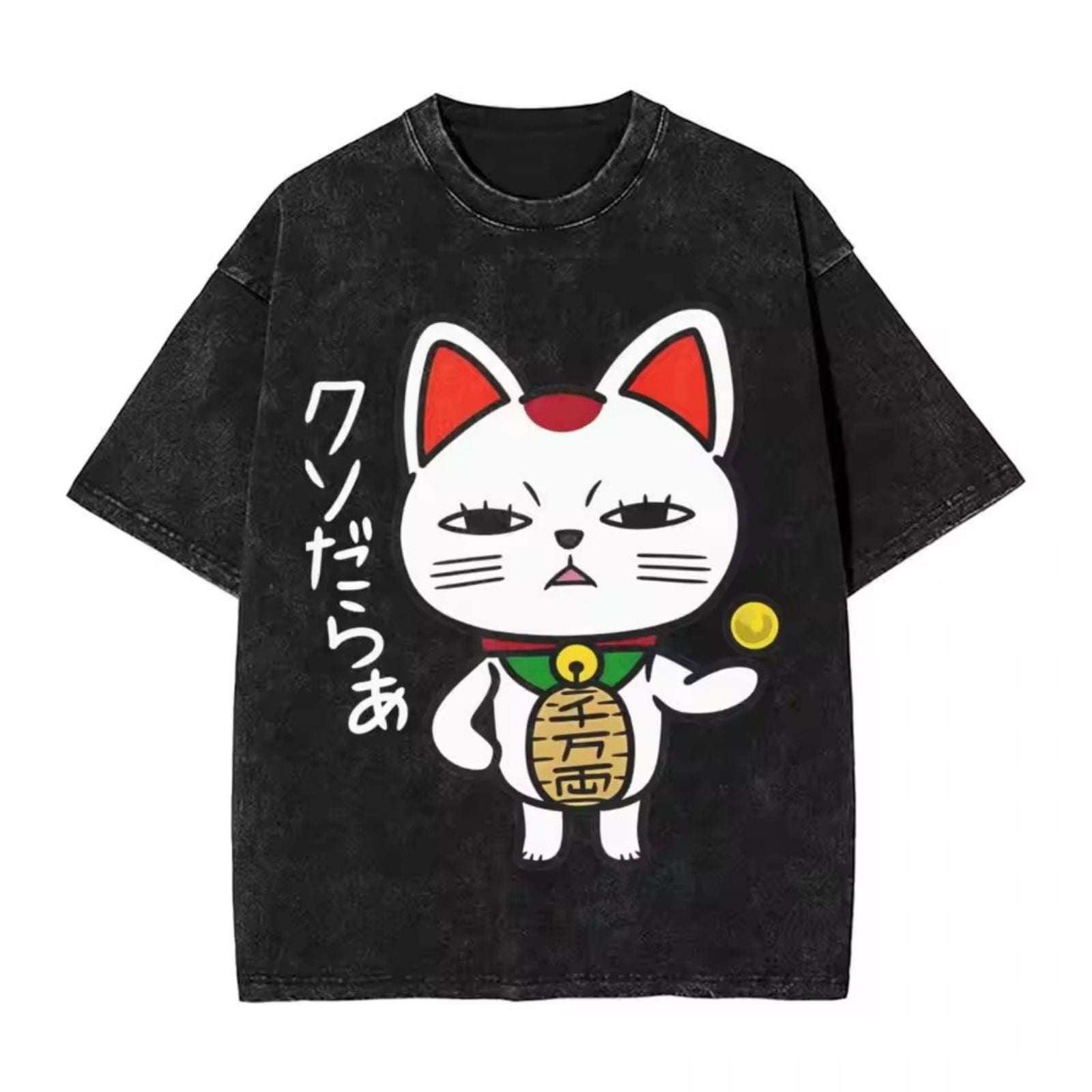 Anime dandada T-shirt Washed cotton vintage T-shirt Passionate battle ...