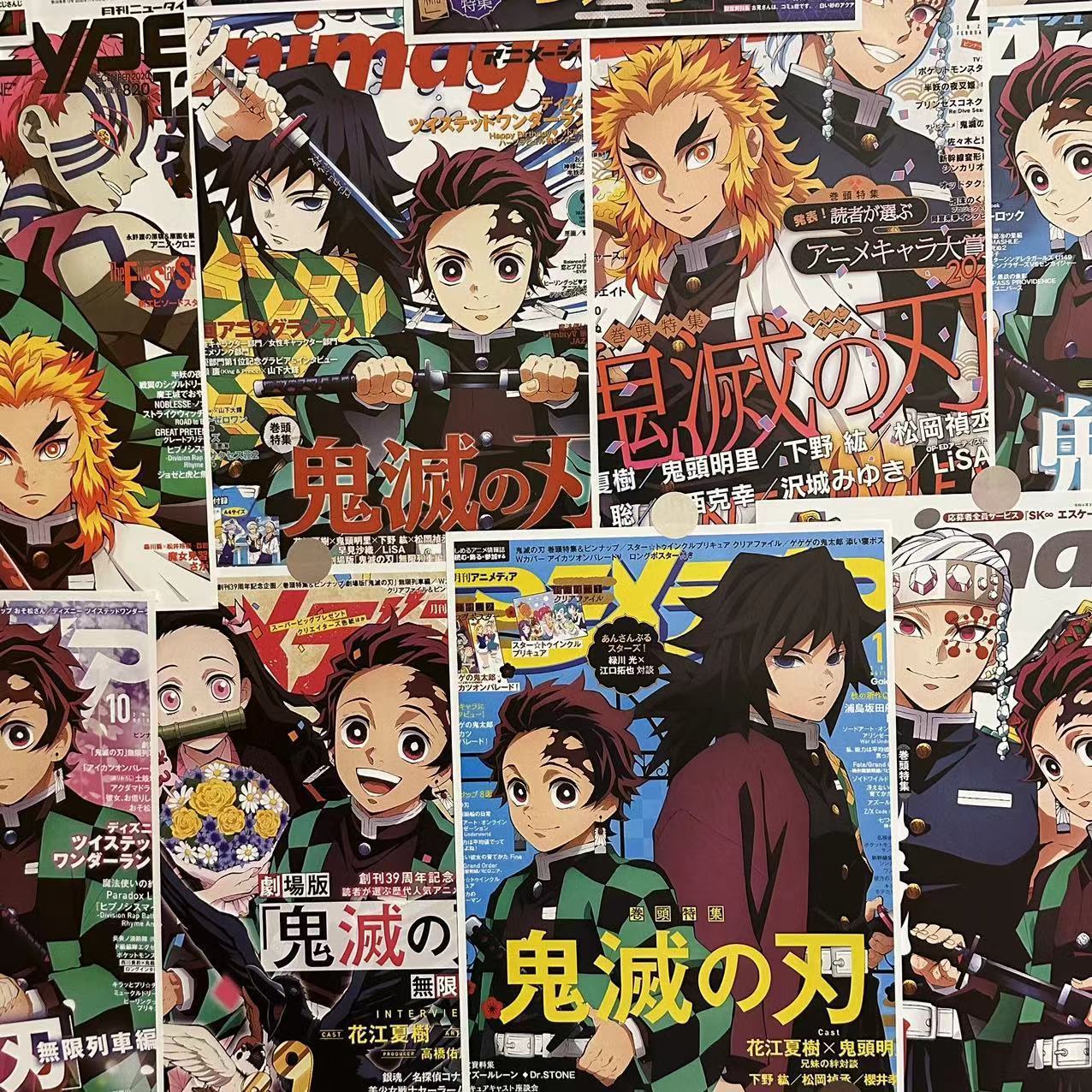 Anime demon Slayer Poster Tanjiro Yiyong Yanzhu Second Dimensional Wall ...