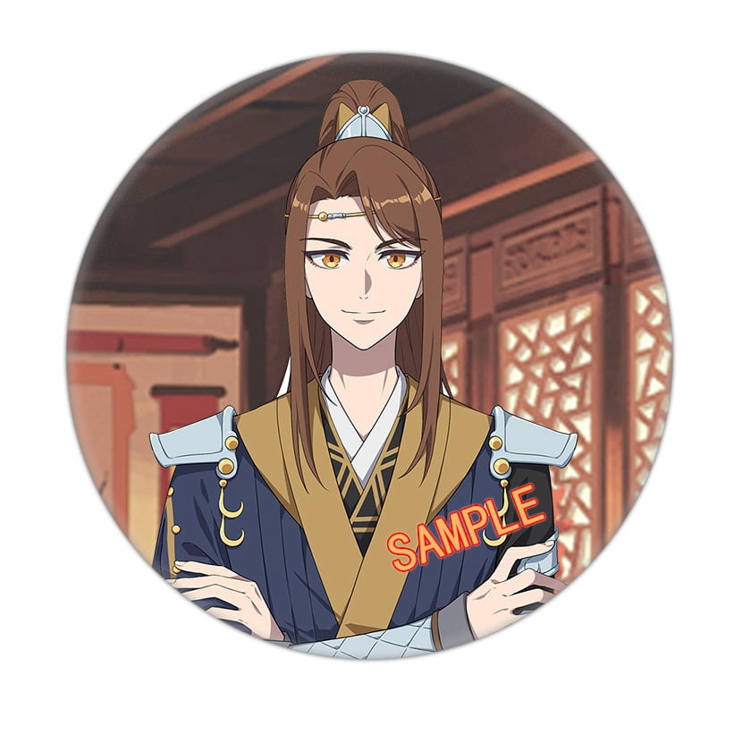 Anime mobile game Heaven Official's Blessing badge, flower pity ...