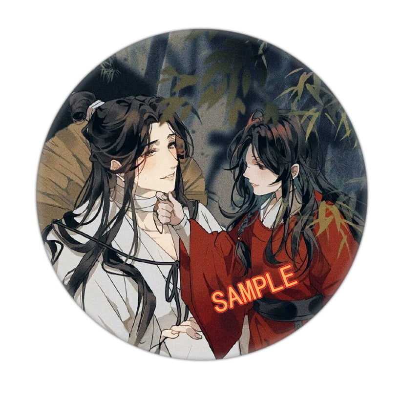 Anime mobile game Heaven Official's Blessing badge, flower pity ...