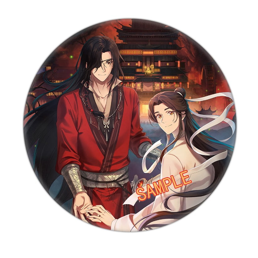 Anime mobile game Heaven Official's Blessing badge, flower pity ...