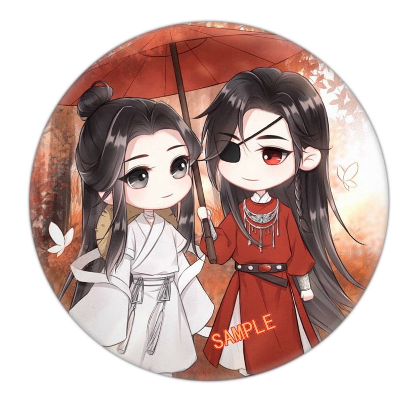 Anime mobile game Heaven Official's Blessing badge, flower pity ...