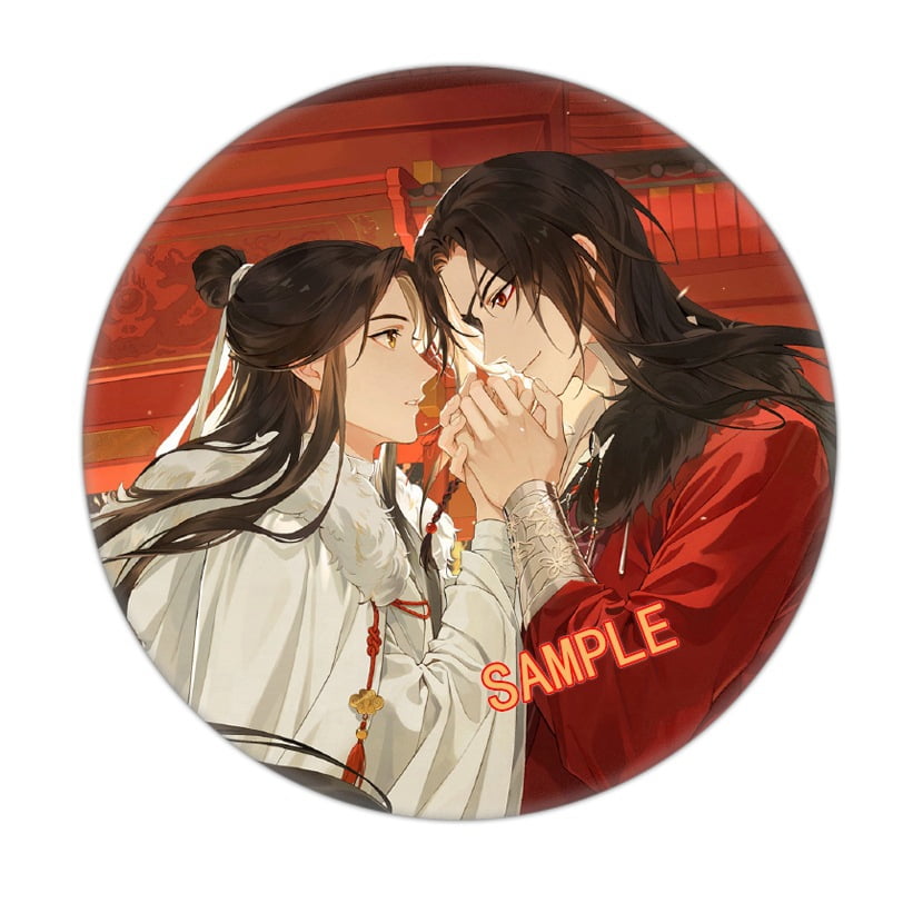 Anime mobile game Heaven Official's Blessing badge, flower pity ...