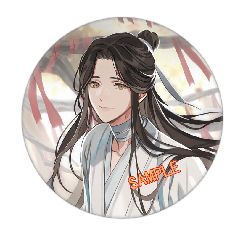 Anime mobile game Heaven Official's Blessing badge, flower pity ...