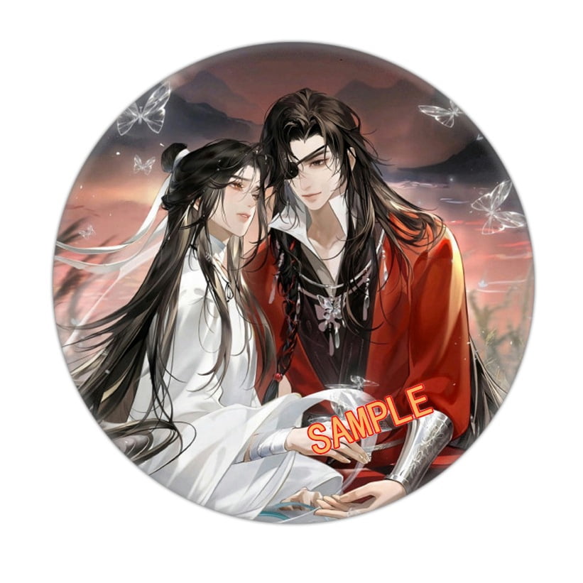 Anime mobile game Heaven Official's Blessing badge, flower pity ...