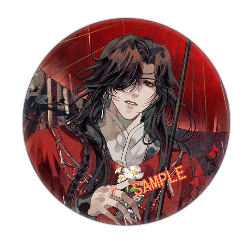 Anime mobile game Heaven Official's Blessing badge, flower pity ...