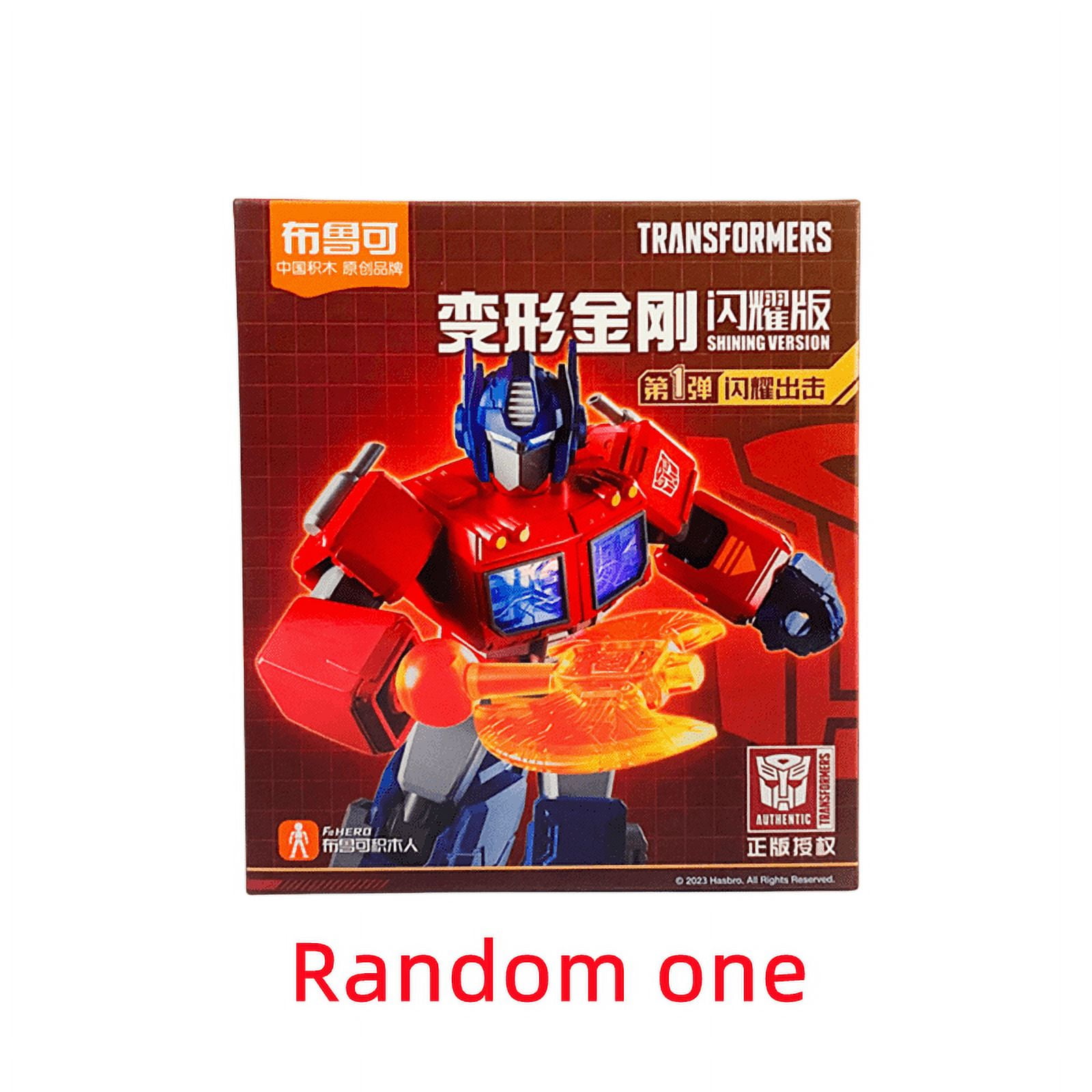 Anime movies Transformers One Building Blocks Optimus Prime Bumblebee ...