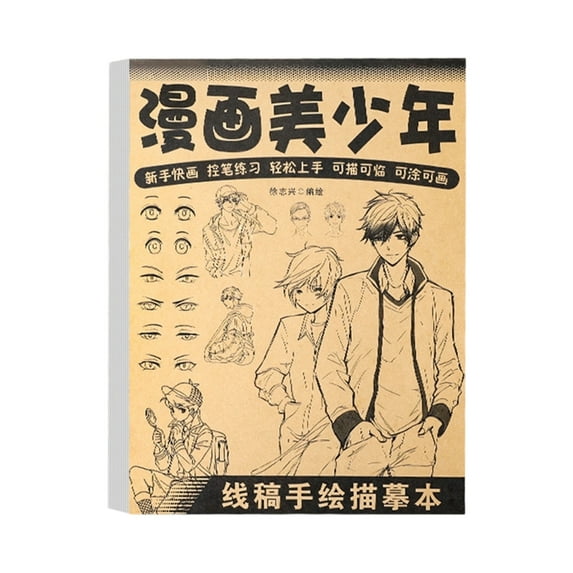 Animes Character Line Comics Drawing Pad With Multiple Templates For ...