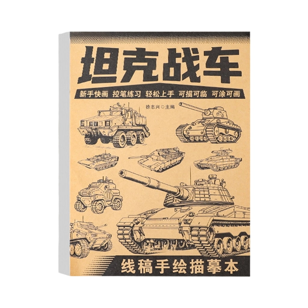 Animes Character Line Comics Drawing Pad With Multiple Templates For ...