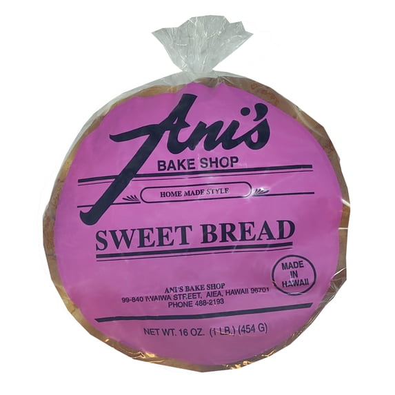Anis Bake Shop Sweet Round Bread 16 Oz - Walmart.com