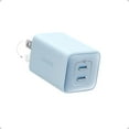 Anker Nano Charger, 47W 2 Port Compact Foldable GaN USB C Charger ...