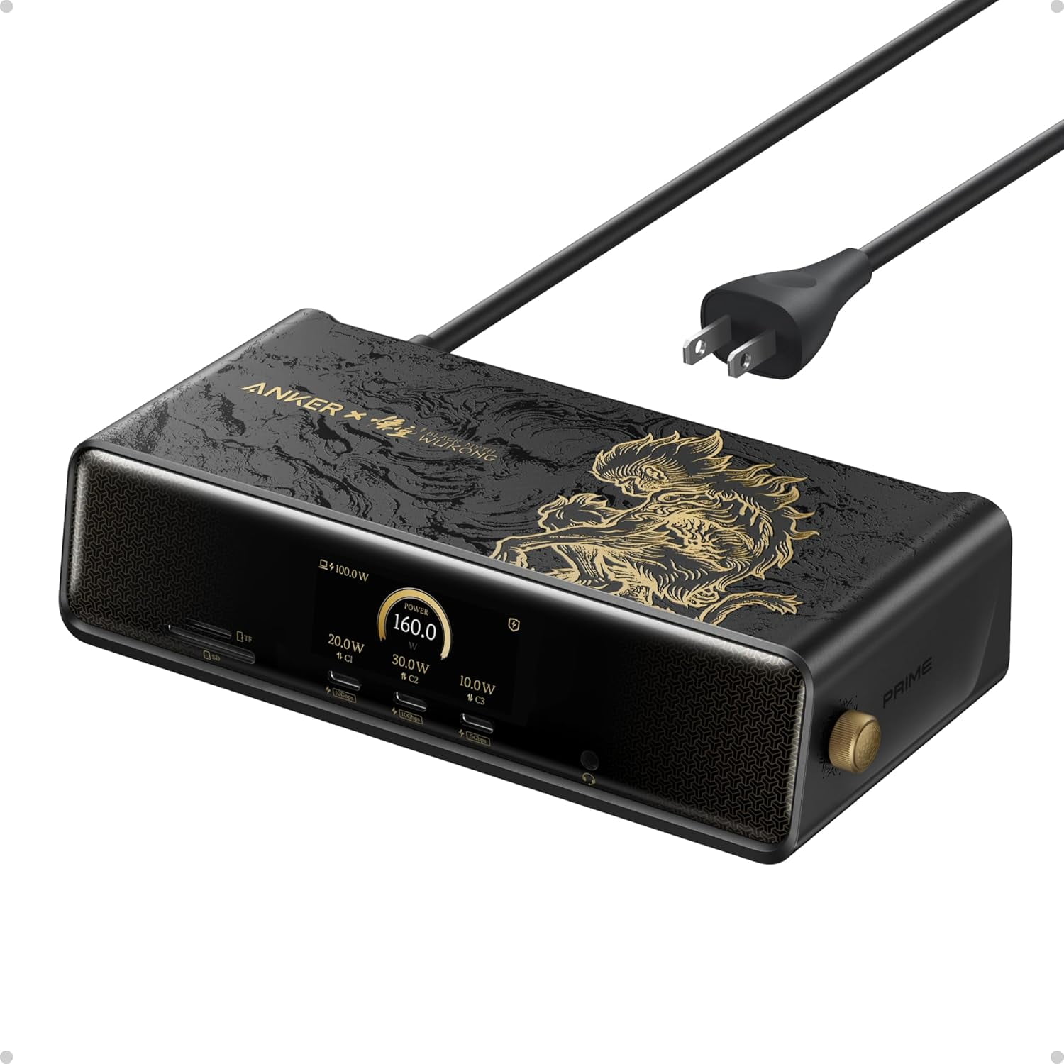 Anker Prime Docking Station (DL7400) Black Myth: Wukong Limited Edition ...