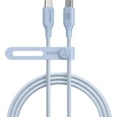 Anker USB C Cable, 240W Bio-Braided Type C Fast Charge Cord, 6FT, Ice ...