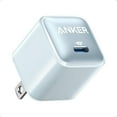 Anker USB C Charger Block 20W, 511 Charger (Nano Pro), PIQ 3.0 Compact ...