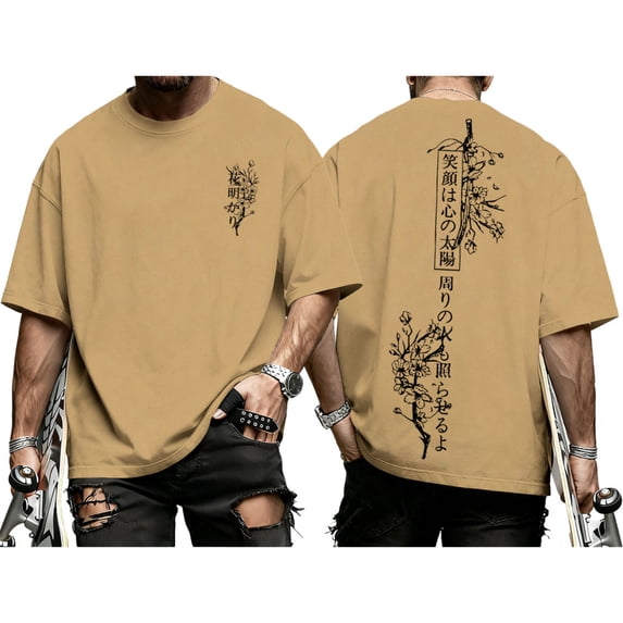 Ankishi Japanese Shirts for Men Floral Print Short Sleeve Japanese Art ...