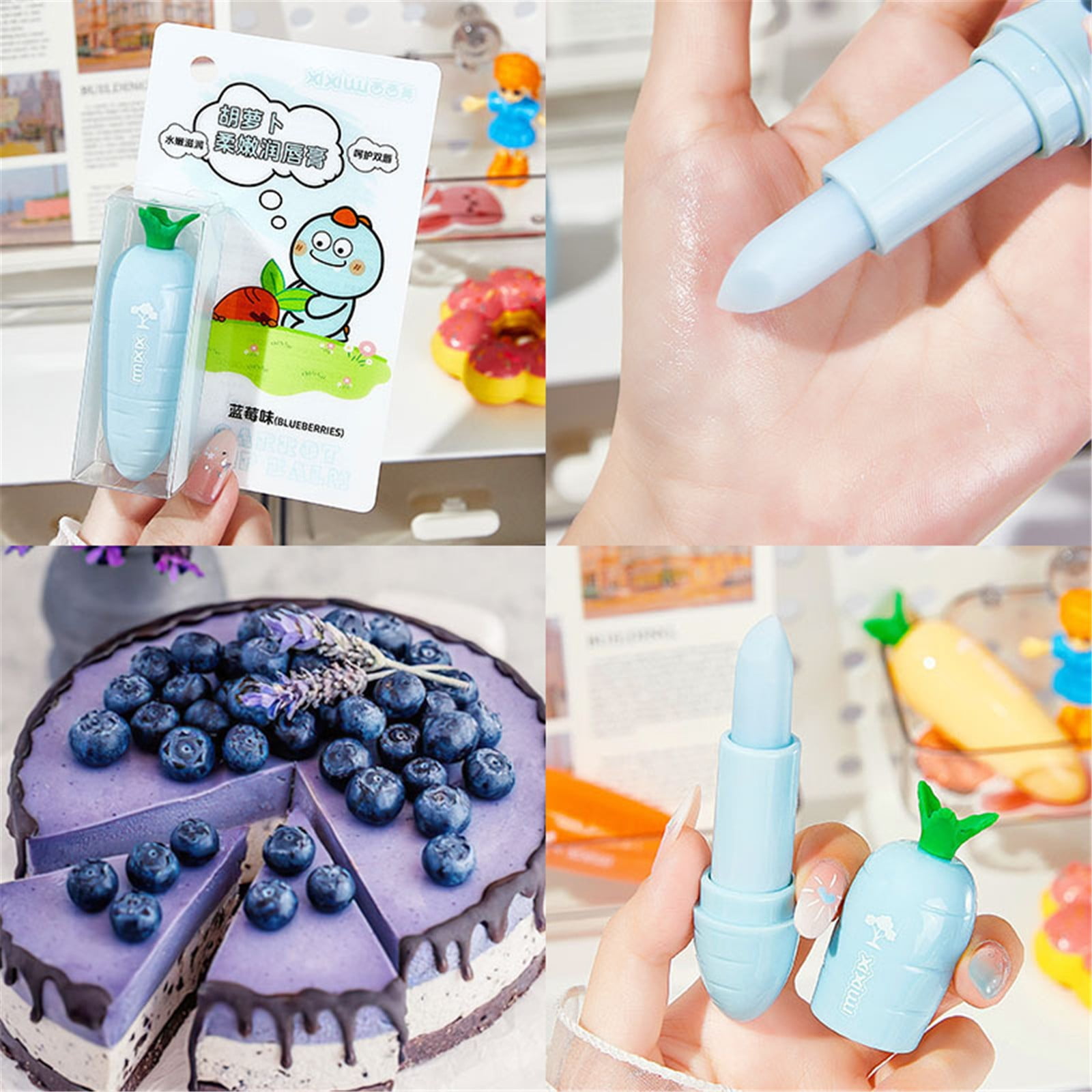 Ankoty Blue Lip Butters Big Savings! Carrot Soft Lip Balm Fruit Flavor ...