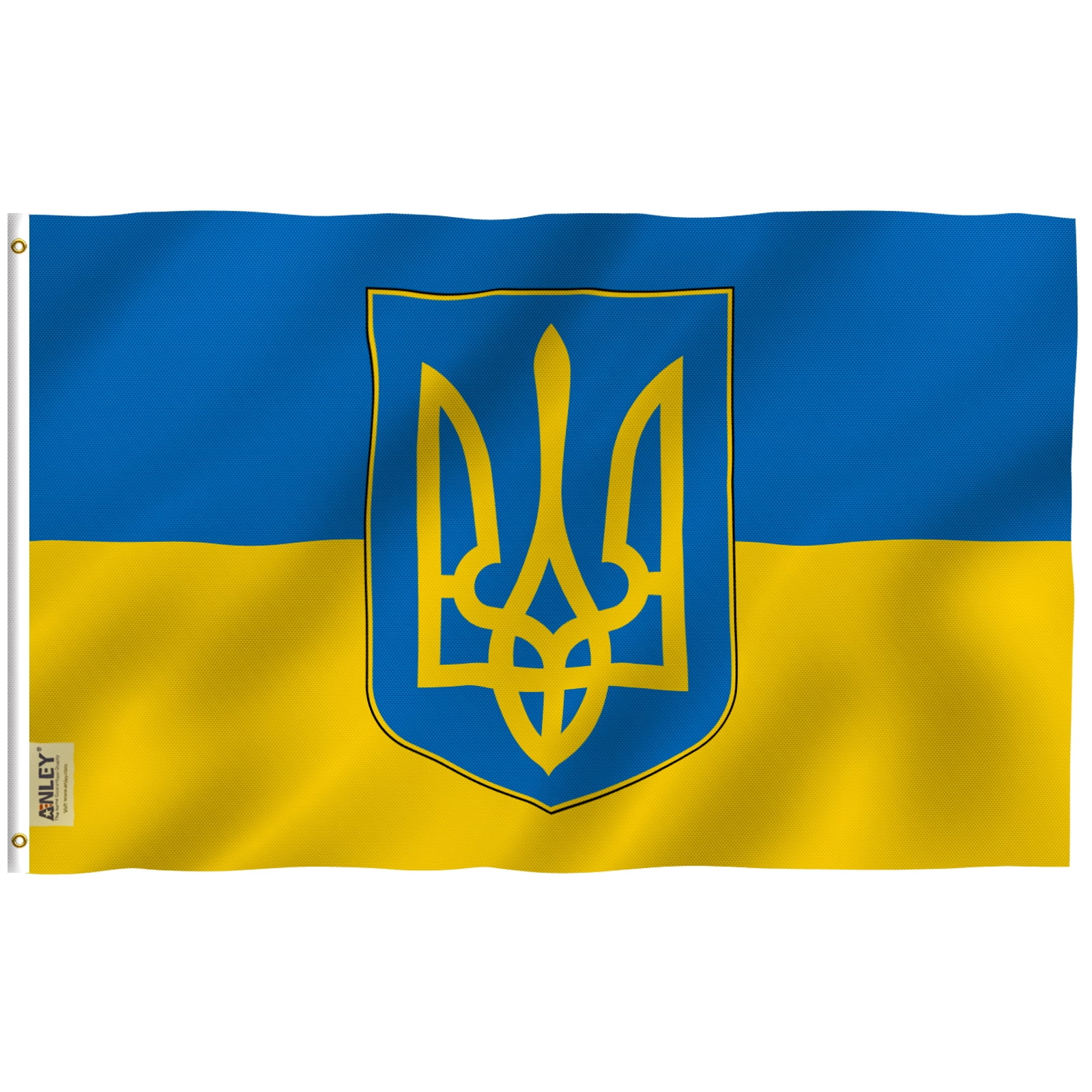 Anley 3x5 Ft Ukraine Coat of Arms Flag - Durable Polyester, Fade Proof ...