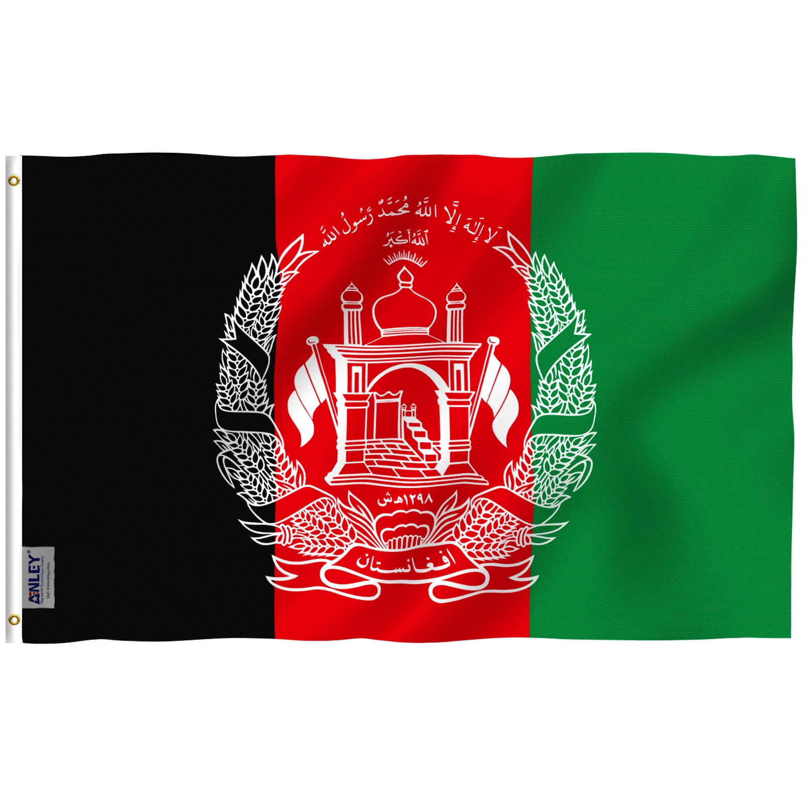 Anley 3x5 foot Afghanistan Flag - Islamic Republic of Afghanistan Flags ...