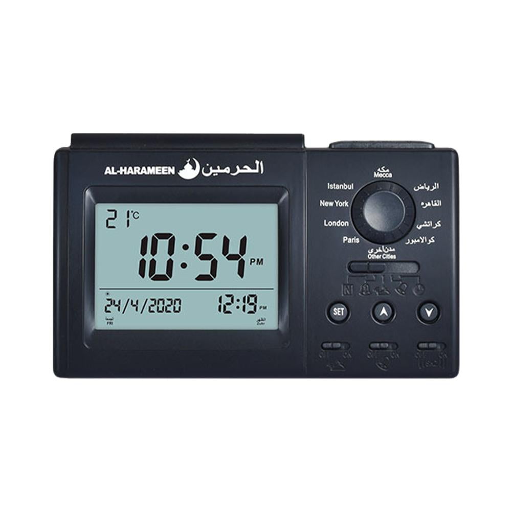 Anlising Islamic Azan Alarm Table Clock, Islamic Digital Prayer Clock ...