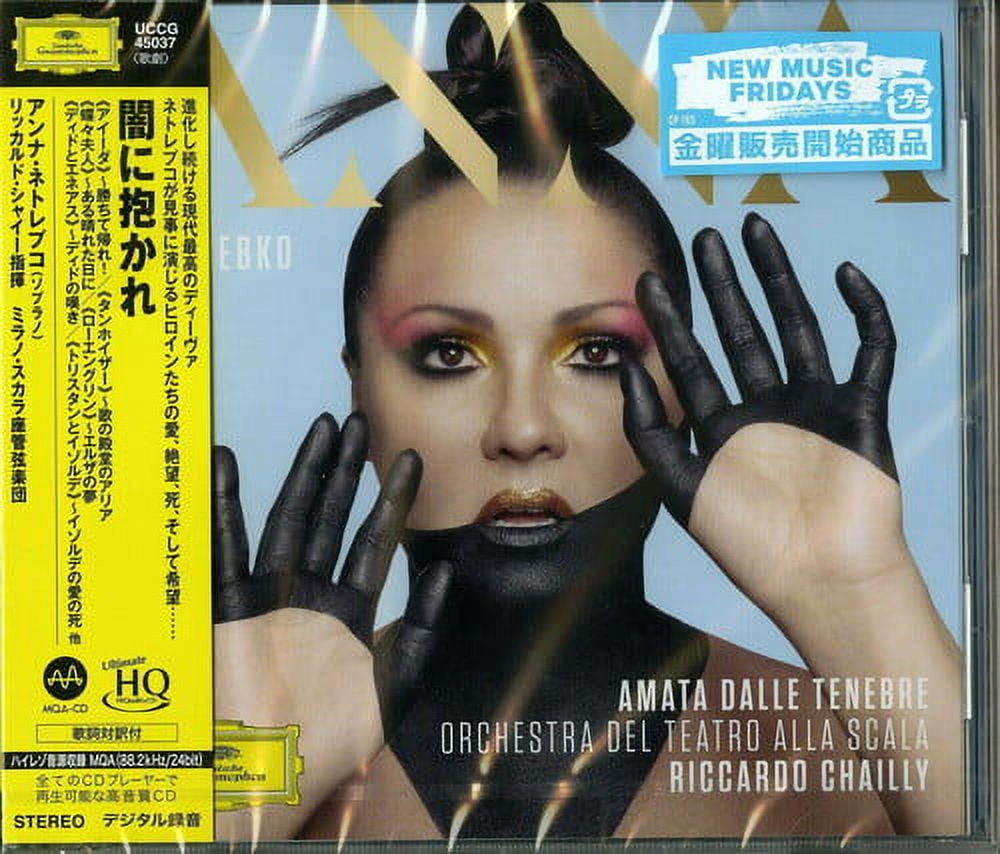 Anna Netrebko - Amata Dalle Tenebre (UHQCD x MQA-CD) - Music ...