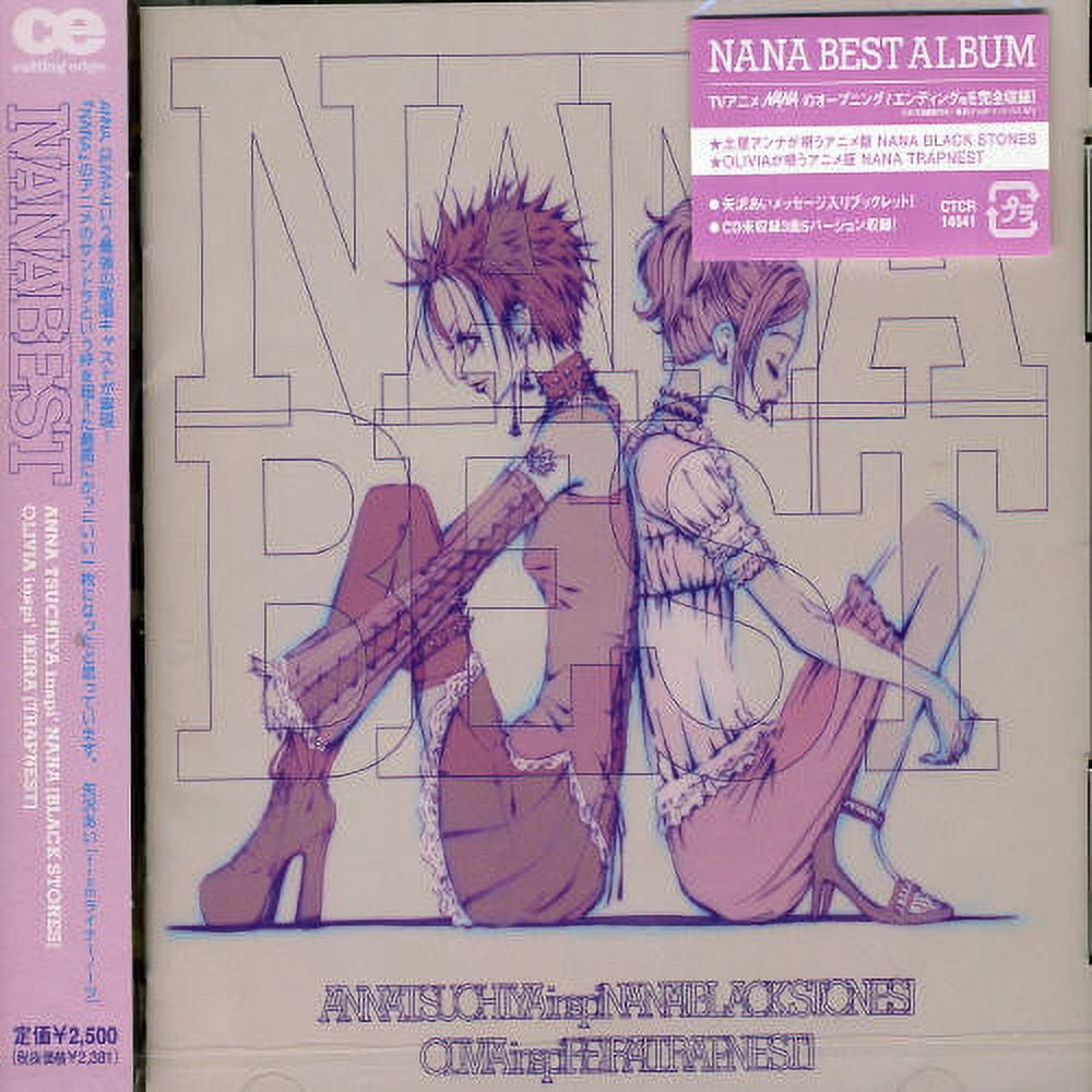 Anna Tsuchiya Inspi' Nana - Nana Best - Music & Performance - CD ...