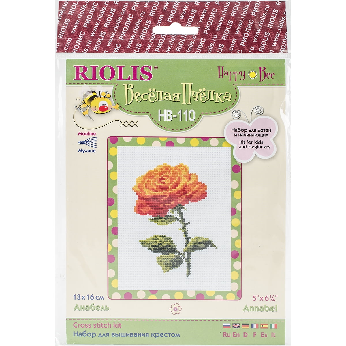 Annabel Counted Cross Stitch Kit-5"X6.25" 14 Count - Walmart.com