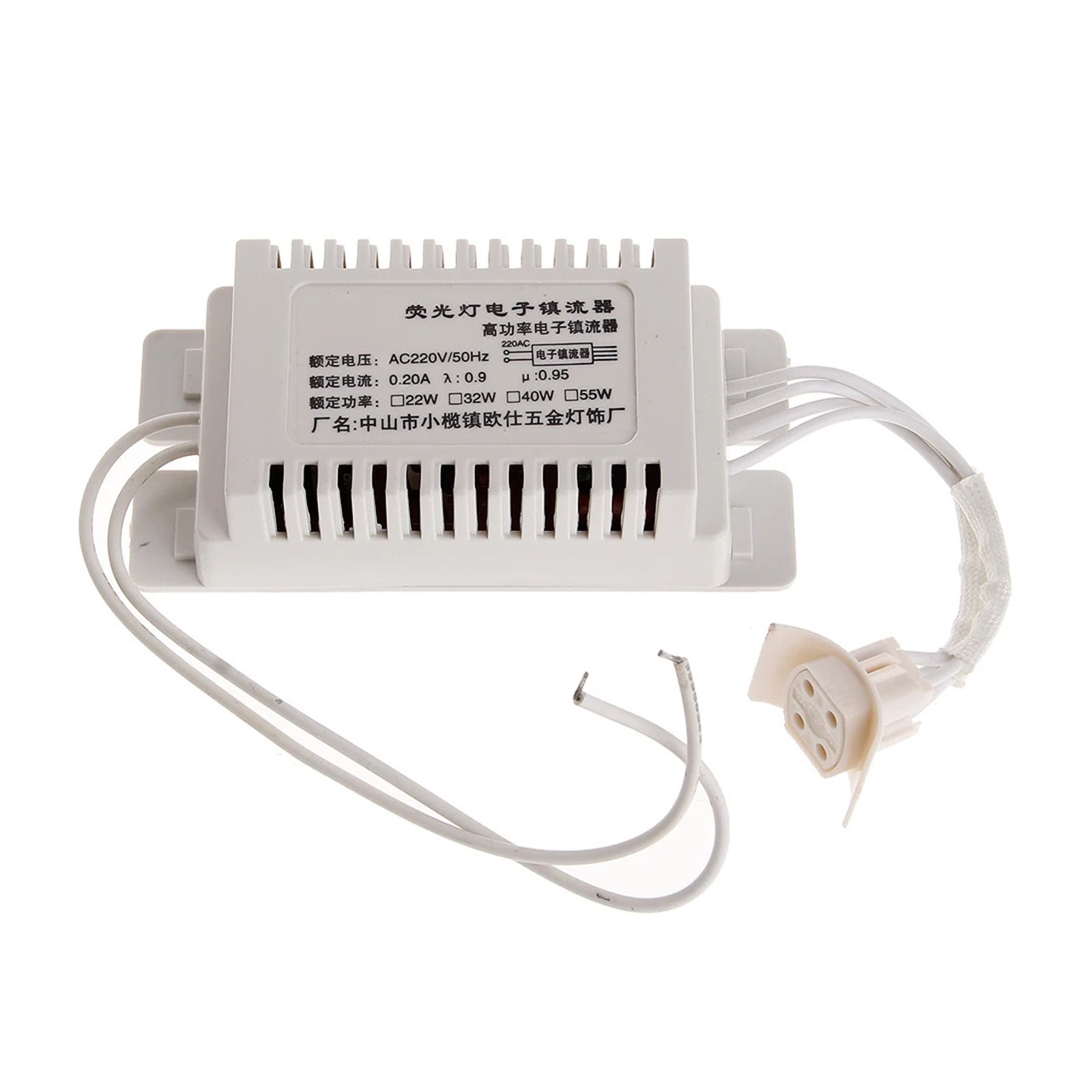 Annular Tubes Fluorescent Lamp Electronic Ballast Circular Electronic ...