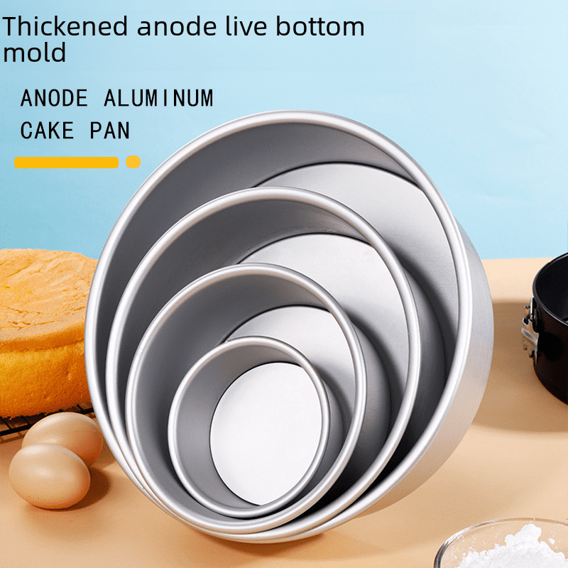 Anodized aluminum cake mold chiffon cake mold baking tools round living ...