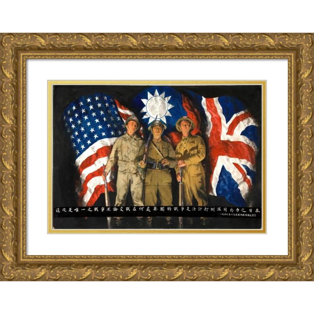 Anonymous 14x11 Gold Ornate Wood Frame and Double Matted Museum Art ...