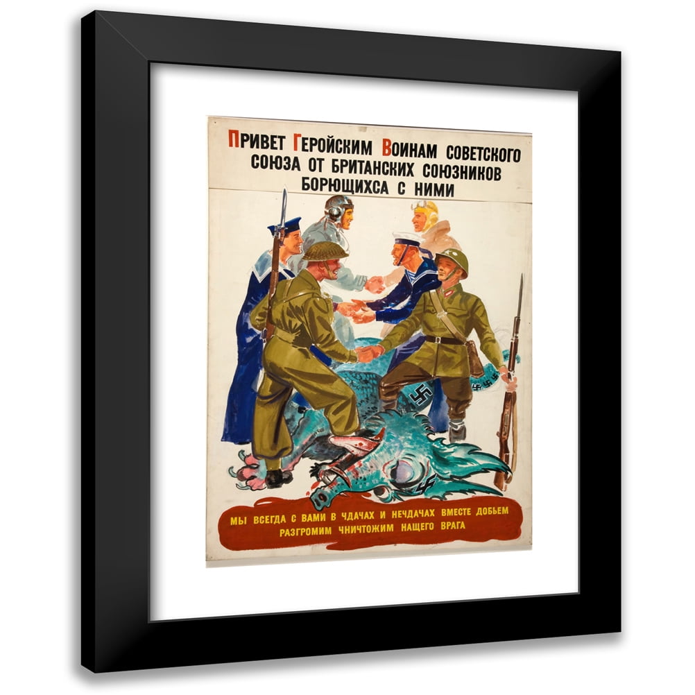 Anonymous 14x18 Black Modern Framed Museum Art Print Titled - Greetings to the Heroic Warriors ...