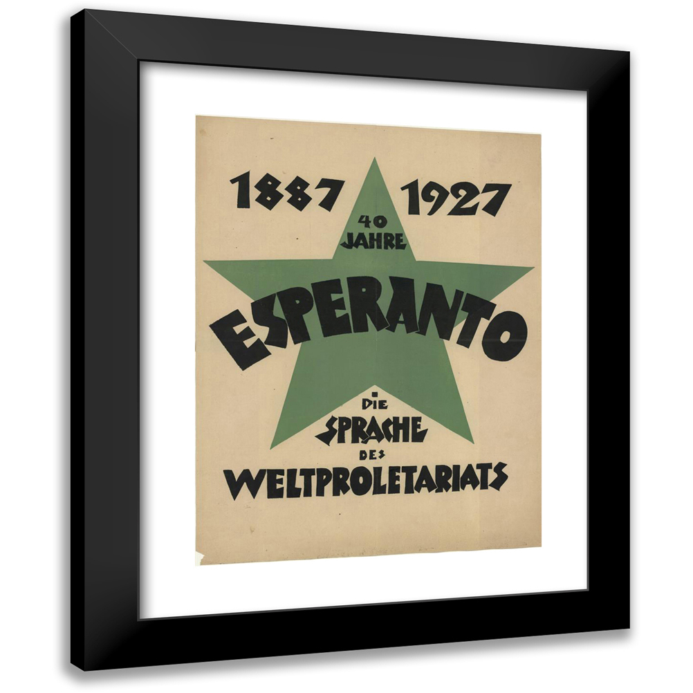 Anonymous 15x18 Black Modern Framed Museum Art Print Titled - 40 Years ...