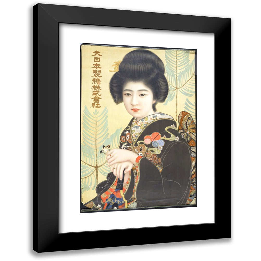 Anonymous 17x24 Black Modern Framed Museum Art Print Titled - Dai Nippon Seito Kabushiki Kaisha ...