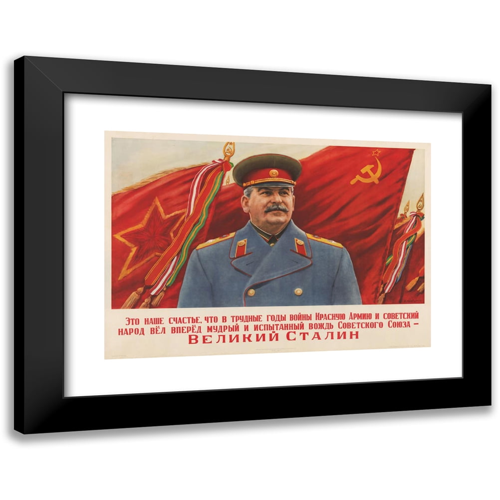 Anonymous 18x14 Black Modern Framed Museum Art Print Titled - The Great Stalin (Between 1940 and ...