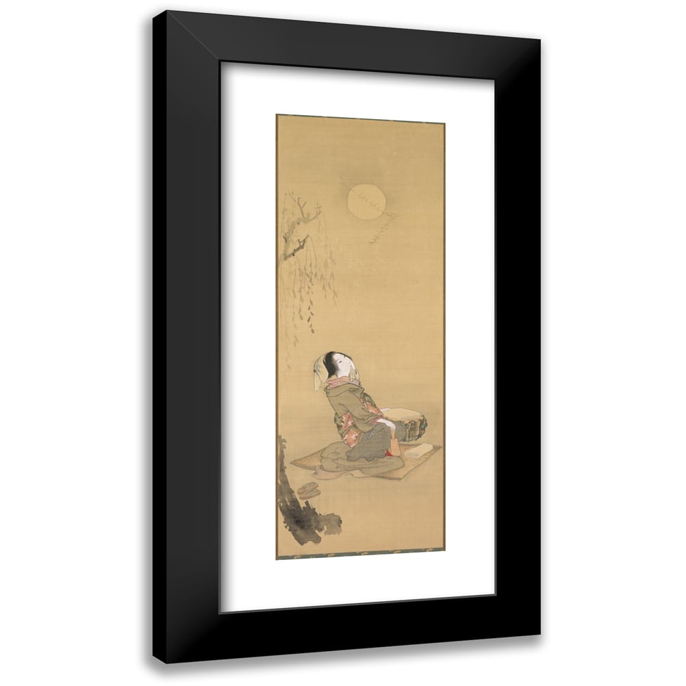 Anonymous 8x14 Black Modern Framed Museum Art Print Titled - Woman ...