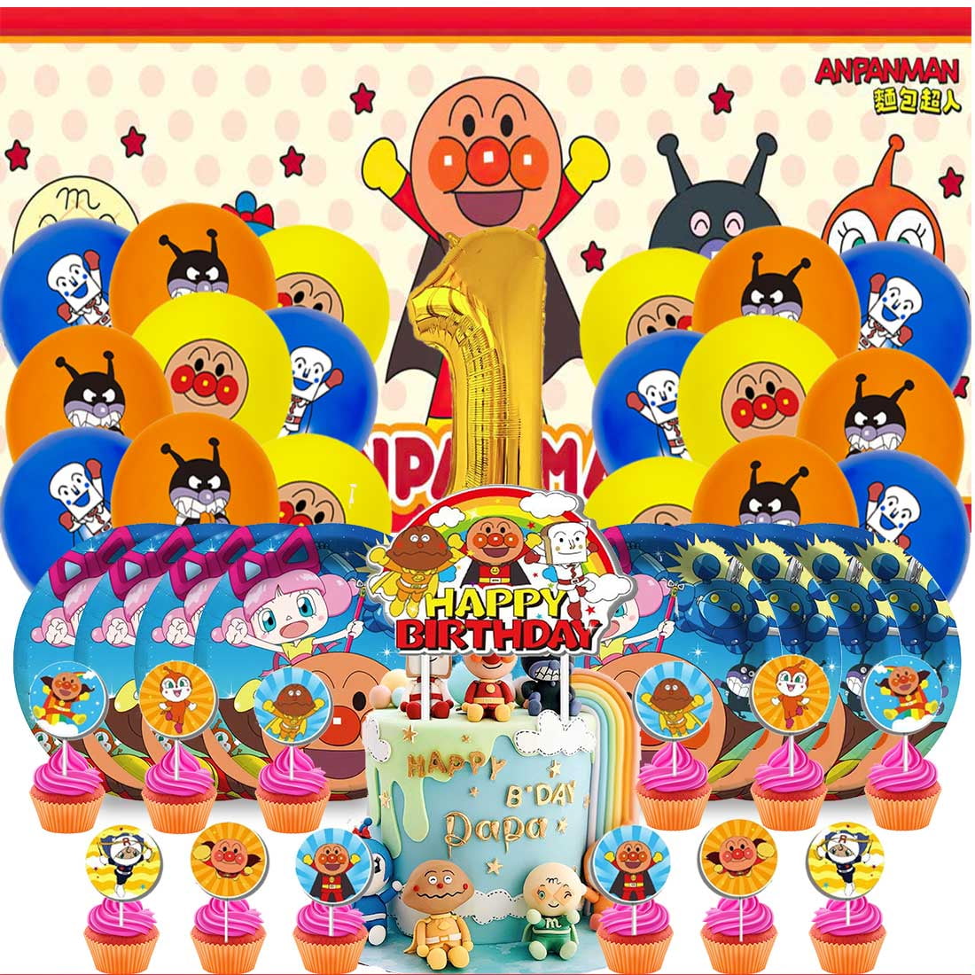 Anpanman Balloons Party Supplies 1st Decor Tableware Birthday Cake ...