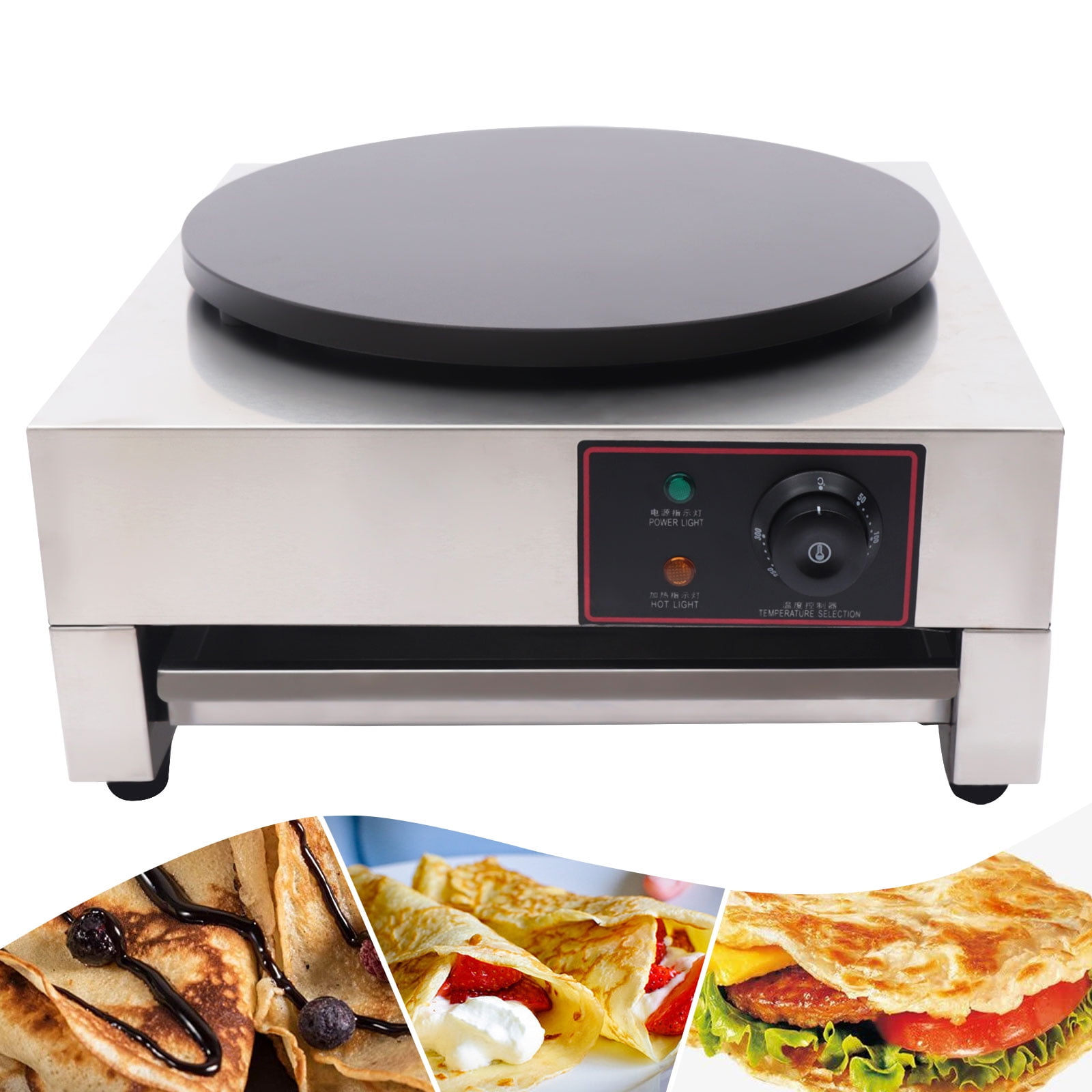 Anqidi 1.7KW Commercial Electric Crepe Maker, 15.75" Nonstick Pancake ...