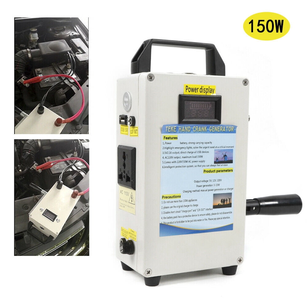 Anqidi 150W Portable Hand Crank Generator Emergency Power Supply USB ...