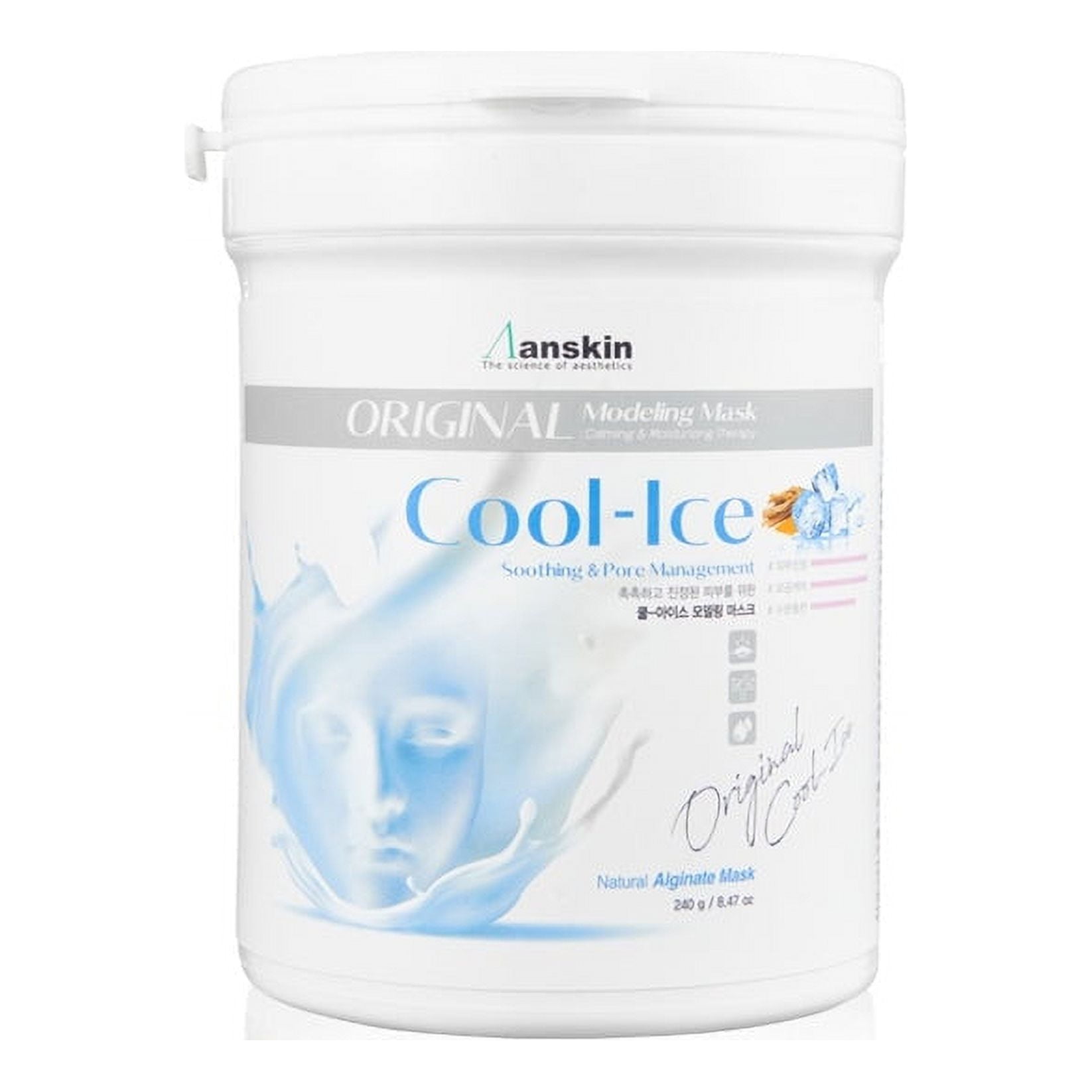 Anskin Modeling Mask