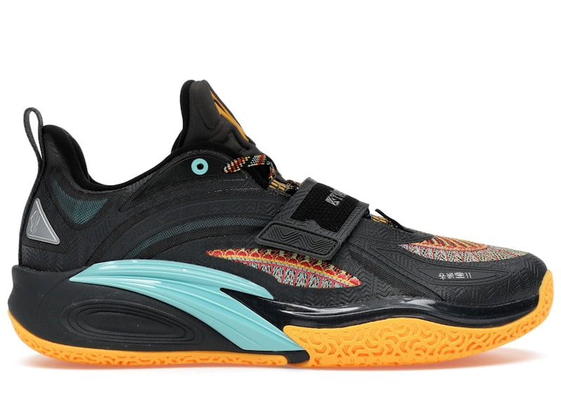 Anta Men's Kai 1 Sacred Bond, from StockX - Walmart.com