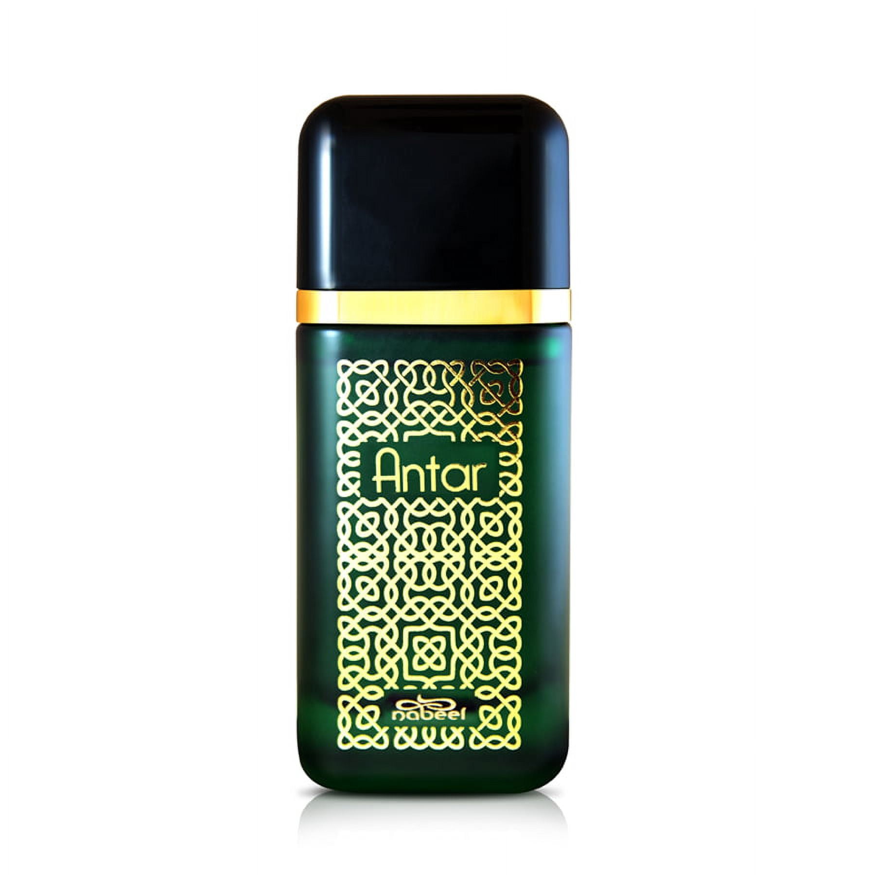 Antar Perfume - Eau De Spray Perfume (100ml) by Nabeel - Walmart.com