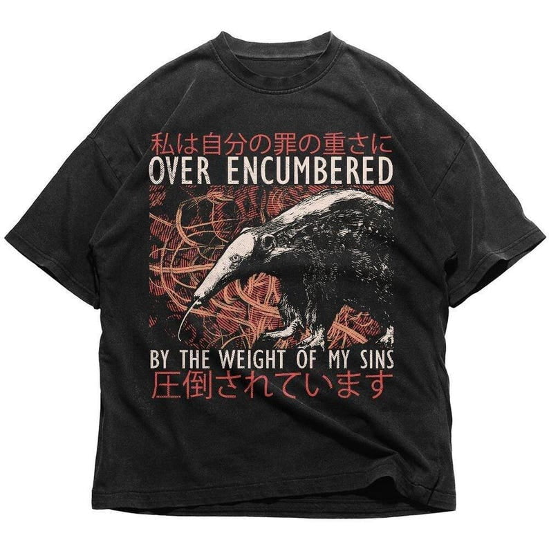 Anteater Weird Shirt, Over Encumbered Anteater , Japanese Weird Funny ...
